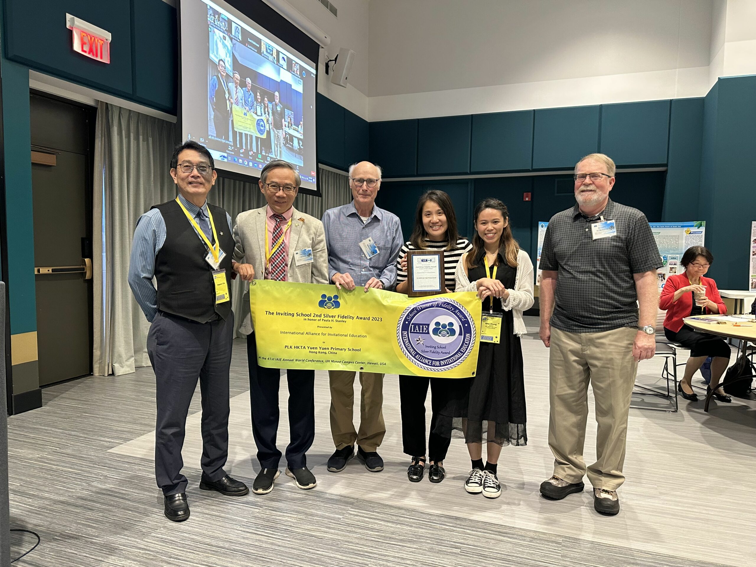 YYPS has been awarded the 2023 IAIE Fidelity Award! – PLK HKTA YUEN ...